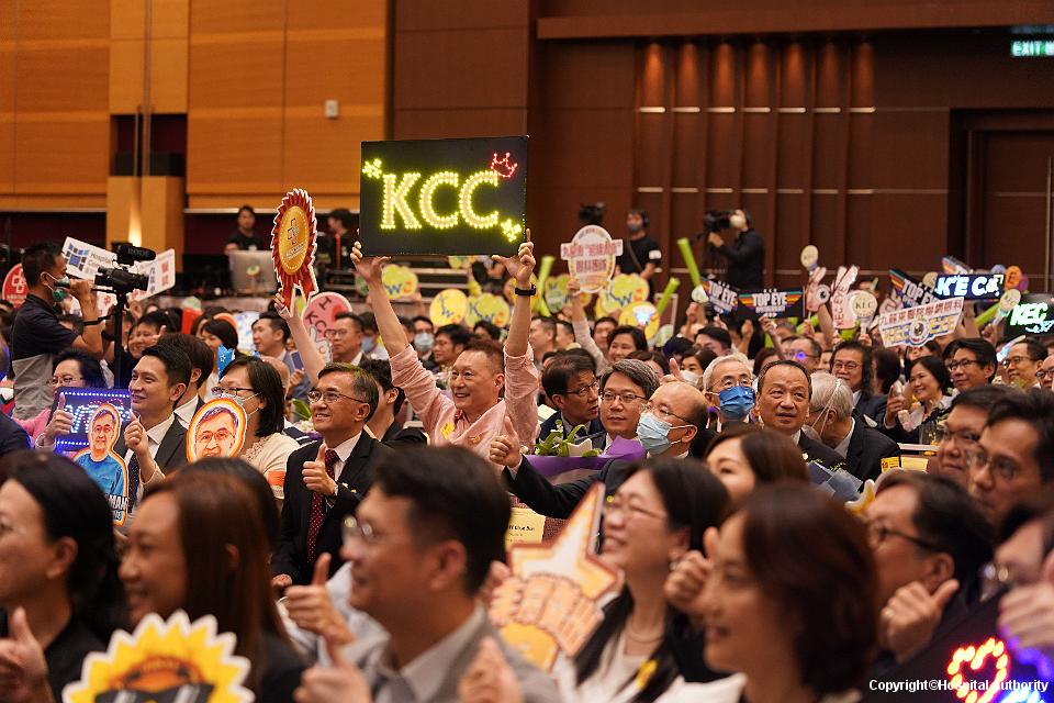 HA Convention 2023 醫院管理局研討大會2023